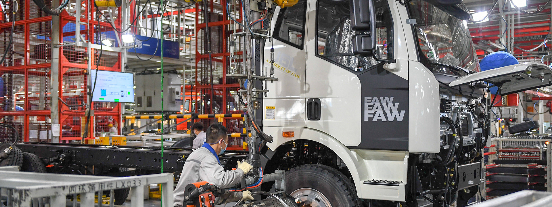 HOME - assy-line.com