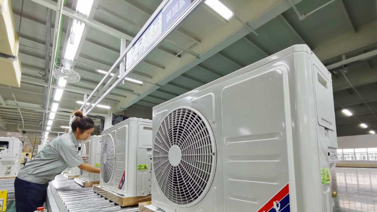 HOME - assy-line.com